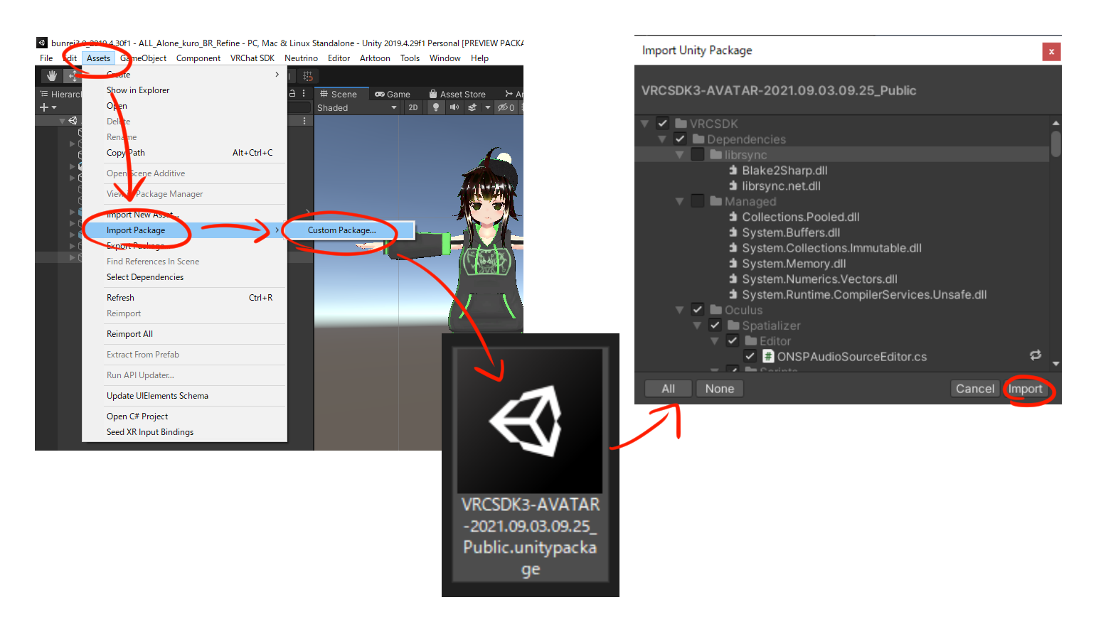 【VRChat】Unityアップデート アバター移行手順(Unity2018 4.20f1 → Unity2019 4.31f1) | ケーキ ... 【VRChat】Unityアップデート アバター移行手順(Unity2018 4.20f1 → Unity2019 4.31f1) | ケーキ ...